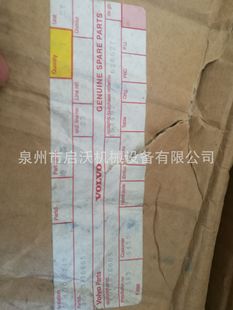 适配卡特CAT 3512加热器2006504，200-6504 散热器-阿里巴巴