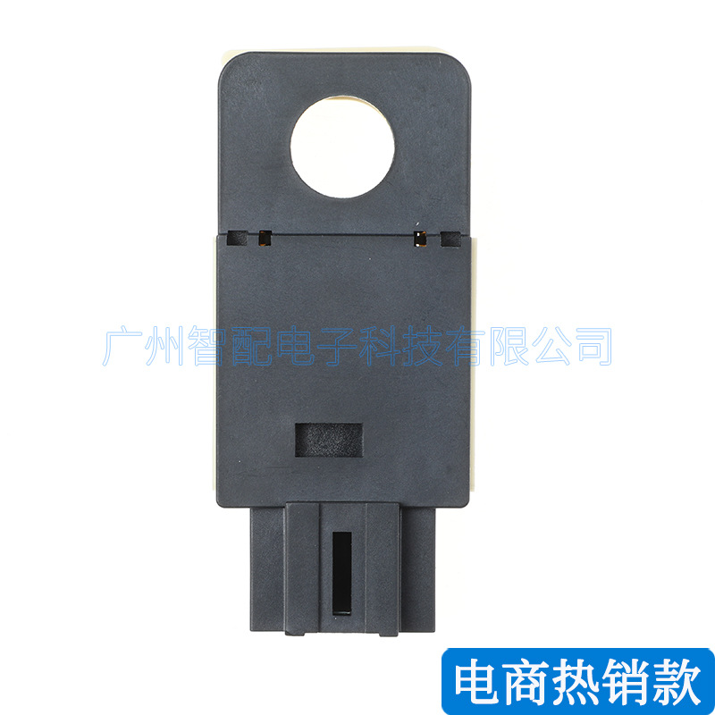 25981009 D1539J适用于别克 GM汽车刹车灯开关 刹车灯踏板开关-阿里巴巴