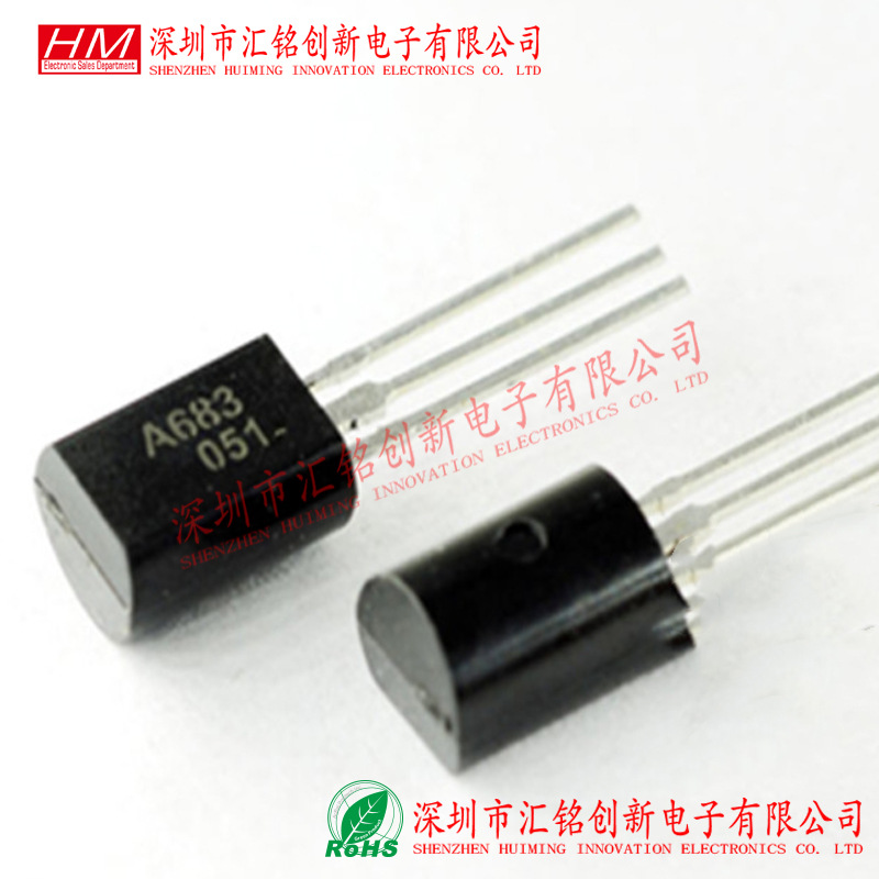 a683三极管to-92-a683三极管to-92批发、促销价格、产地货源 - 阿里巴巴