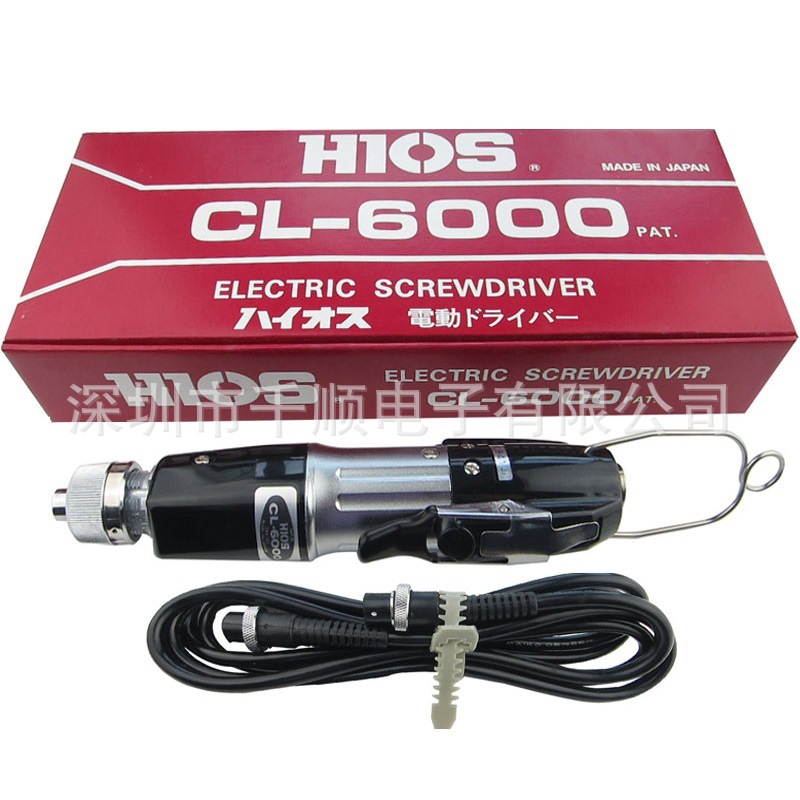 HIOS好握速螺丝刀CL-6000电批CL-6500电动起子CL-3000 CL-4000-阿里巴巴