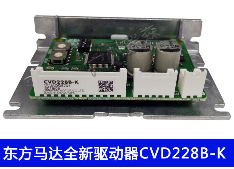 CVD228-K CVD503-K CVD512B-K CVD514B-K CVD524BR-KSC+LCS04SD5-阿里巴巴