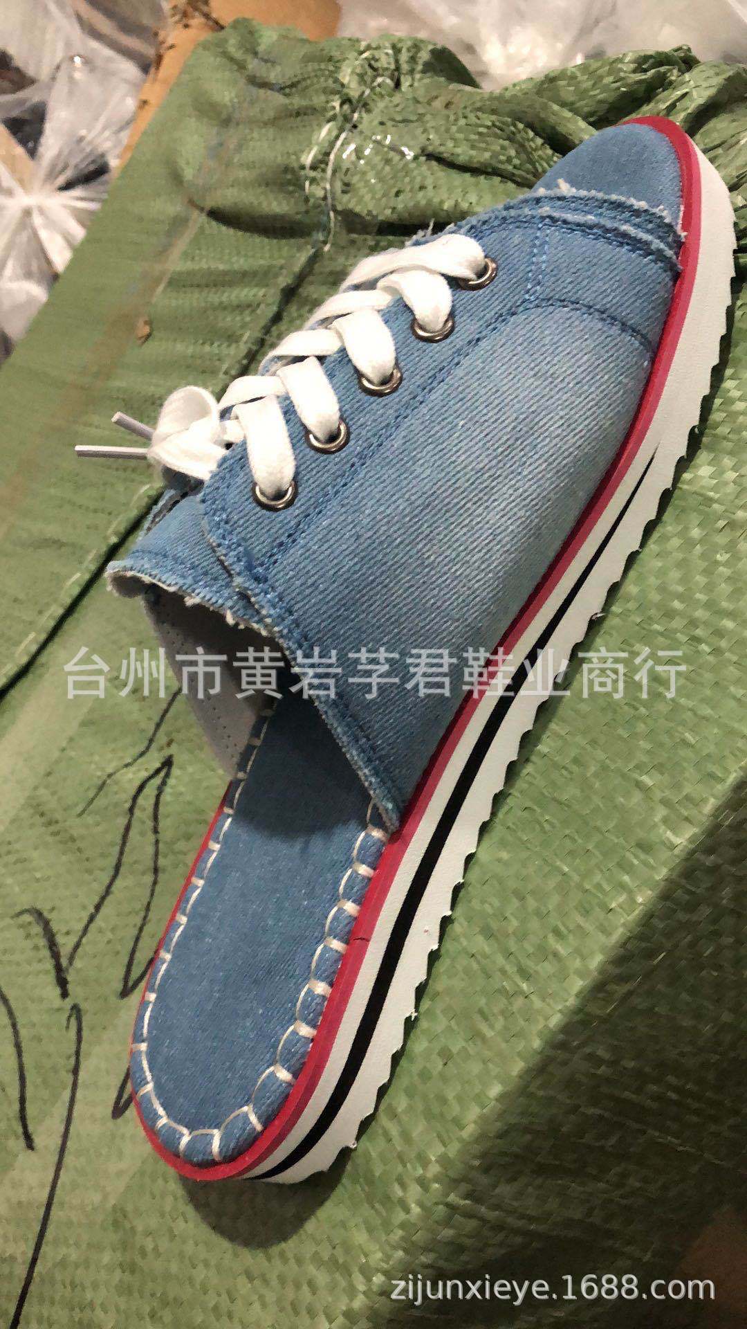 Independent station wise popular cross border women's shoes 2020 summer new flat bottomed lazy ...