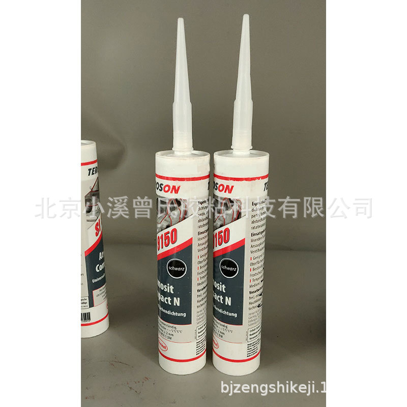 泰罗松密封剂Teroson Atmosit compact N t泰罗松 SI9150-阿里巴巴