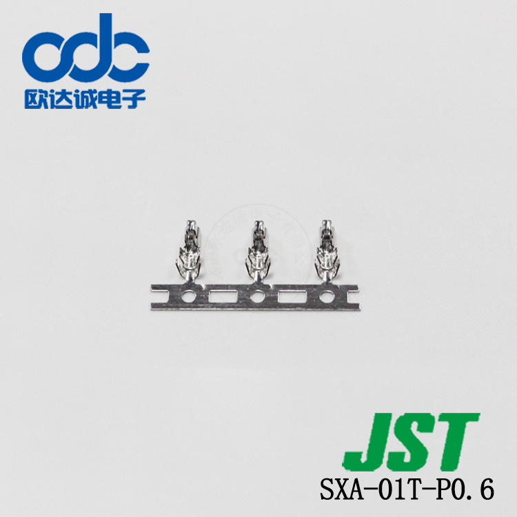 SXA-01T-P0.6端子压着端子JST连接器2.5mm间距接插件有样品可拍-阿里巴巴