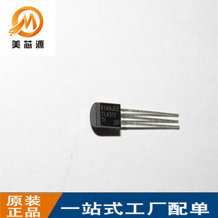 TL431ILP TL431ILPR TL431I TO-92 TI 全新进口原装现货-阿里巴巴