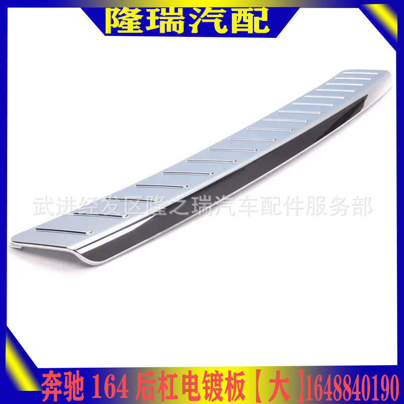 武进经发区隆之瑞汽车配件服务部_阿里巴巴旺铺