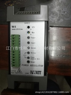 桦特NWATT电力调整器W5系列 SCR 功率控制器 W5TP4V080-24J-阿里巴巴