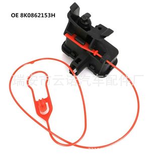 工厂批发 适用于奥迪A4Q5奔驰 油箱盖执行器 油箱电机 8K0862153H-阿里巴巴