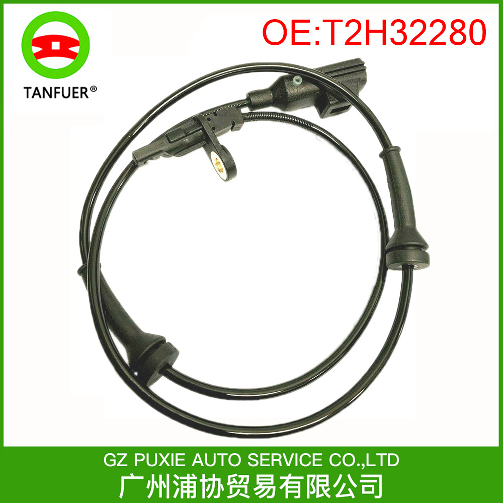 汽车配件/ABS车轮速度传感器 前 适用捷豹 T2H32280-阿里巴巴