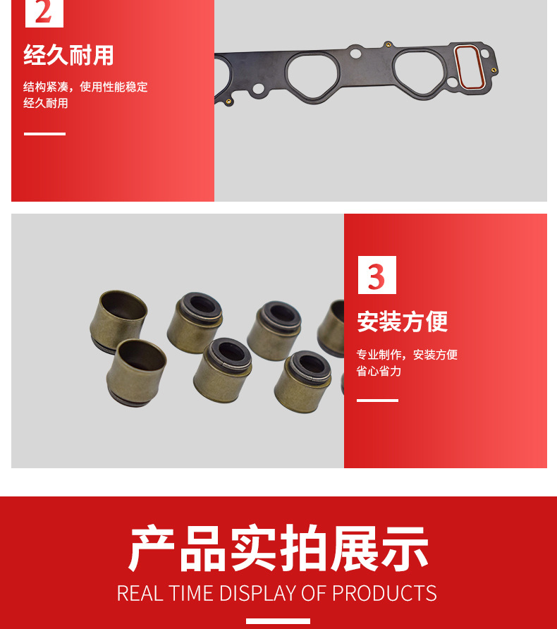 11193-70010适用于红杉PRADO皇冠ES240凯美瑞汽车火花塞密封油封-阿里巴巴