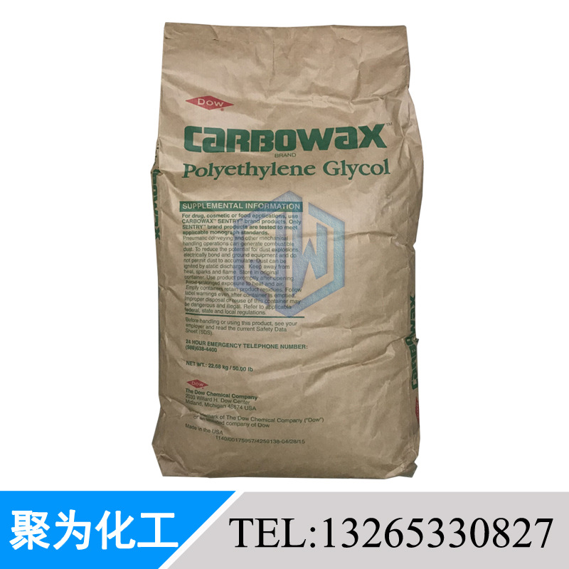 美国陶氏 聚乙二醇1450 PEG1450 PEG3350 现货供应 原装22.68KG-阿里巴巴