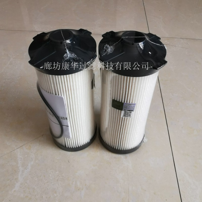 供应燃油滤芯FF63046 FS53040重卡燃油滤清器 滤芯厂家-阿里巴巴