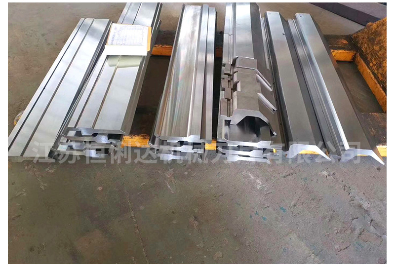 厂家标准折弯机模具加工圆弧压死边数控不锈钢尖刀折弯模具刀片-阿里巴巴