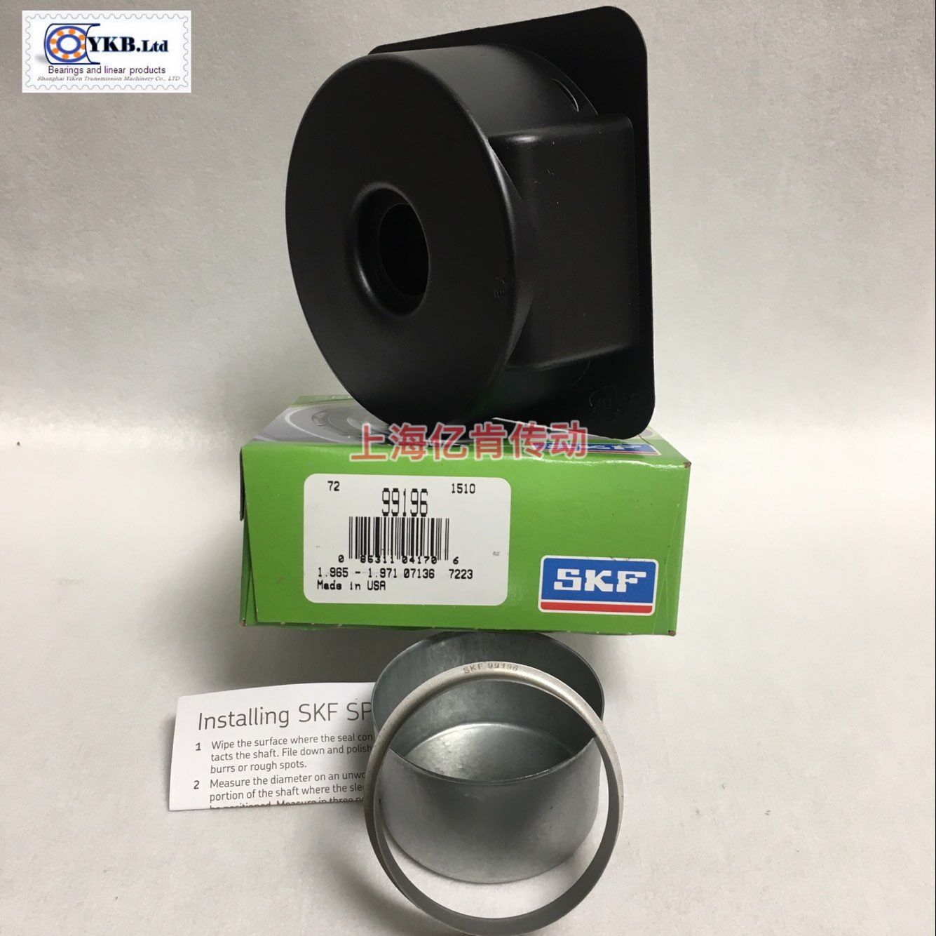 CR 99196 SPEEDI-SLEEVE 耐磨衬套 耐磨轴套 修复套-阿里巴巴