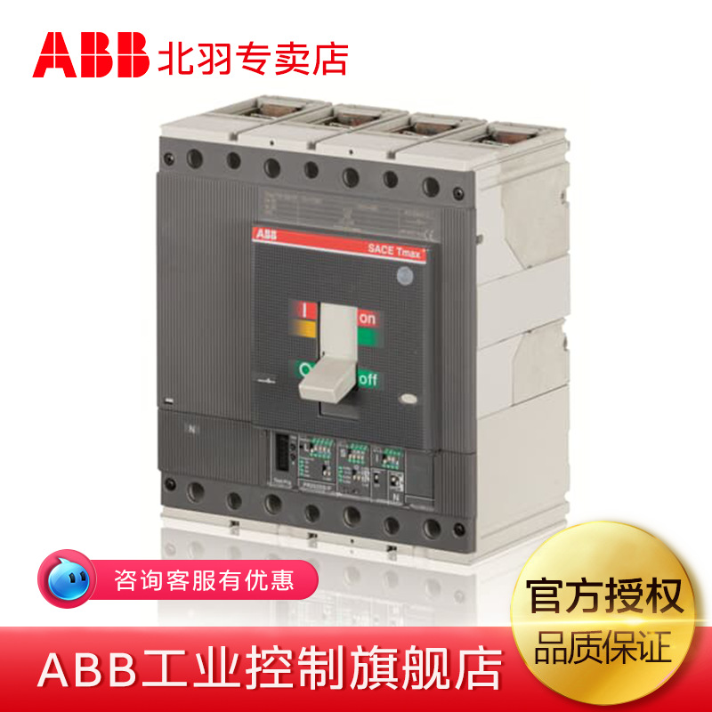 上海北羽自动化科技有限公司_阿里巴巴旺铺