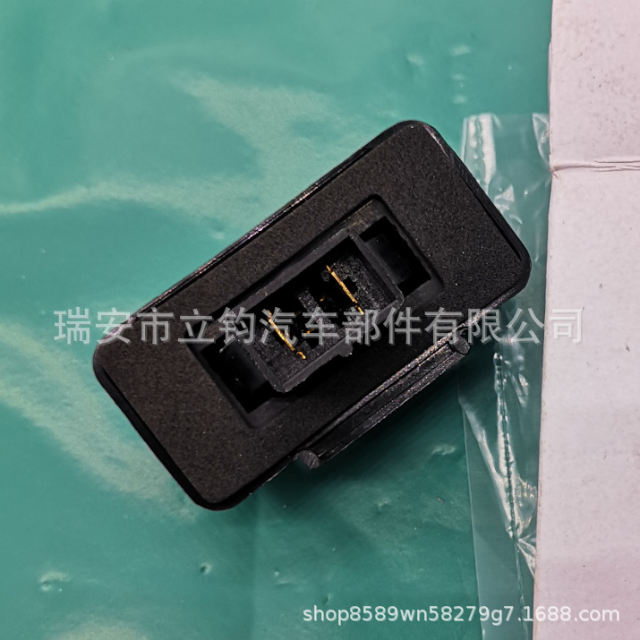 适用于福特牌照灯 1732840 1045397 86VB13550AK-阿里巴巴