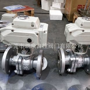球阀厂家供应Q941F-16C-DN50电动法兰球阀/铸钢电动浮动球阀-阿里巴巴