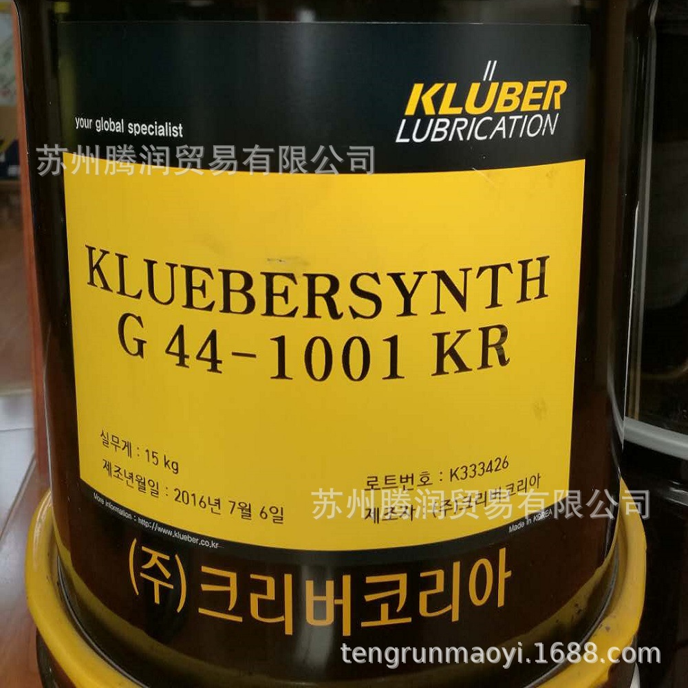 KLUBERBETA R 47-401 KR韩国产克鲁勃汽车天窗轨道拉索软轴润滑脂-阿里巴巴