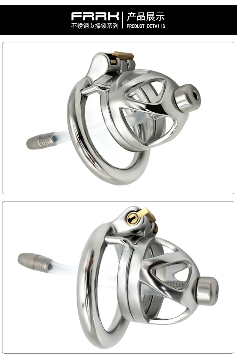 FRRK男用短款阴茎锁情趣贞洁贞节带导尿管CB贞操锁金属阳具笼批发-阿里巴巴