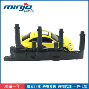 适用于奔驰A160/190/97-04高压包点火线圈A0001501380 0221503033-阿里巴巴