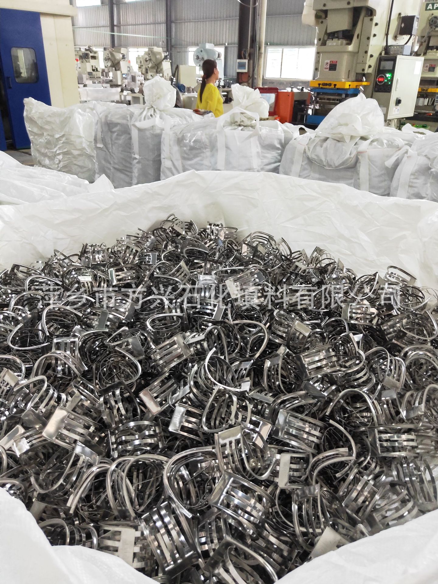 方兴供应 304不锈钢矩鞍环 38/50mm金属矩鞍环填料 金属填料厂家-阿里巴巴