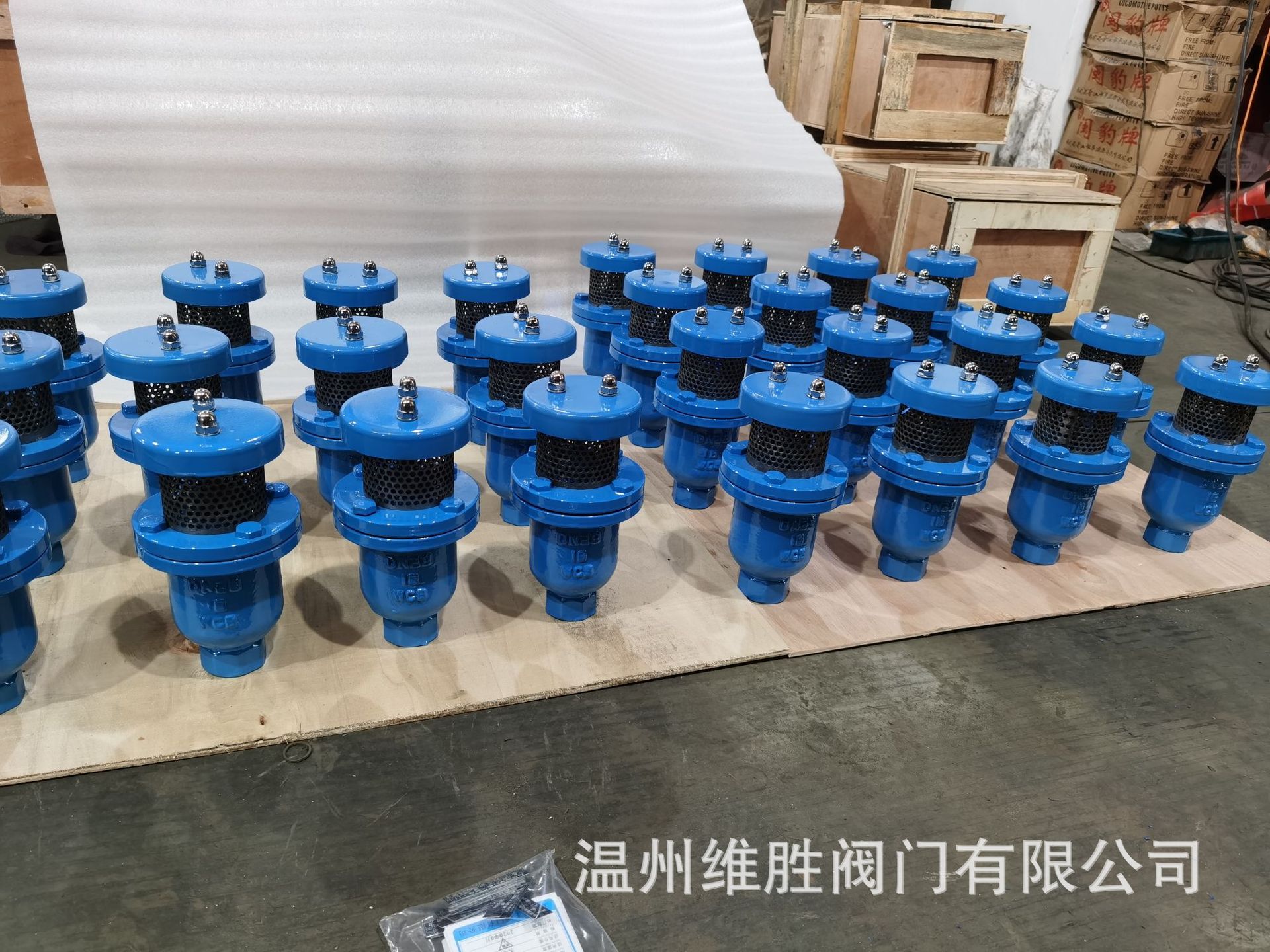 螺纹自动排气阀 复合式自动排气阀 丝扣自动排气阀CARX-16C DN20-阿里巴巴