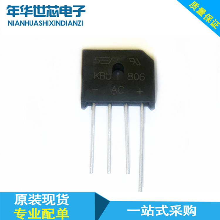 整流桥bridge-整流桥bridge批发、促销价格、产地货源 - 阿里巴巴