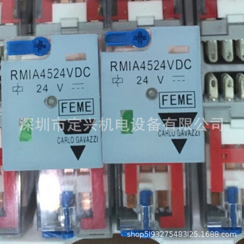 瑞士佳乐中间继电器RMIA4524VDC/RMIA45/RMIA210/RM1A45/RM1A210-阿里巴巴