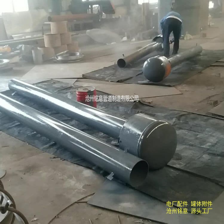 罩型通气弯管W-150、W-200 02S403通气管 罩型通气帽 铭意-阿里巴巴