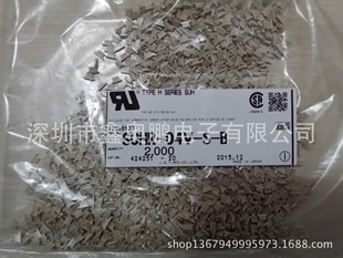 新到现货 SUHR-04V-S-B 连接器 代理供应JST胶壳SUHR-04V-S-B-阿里巴巴