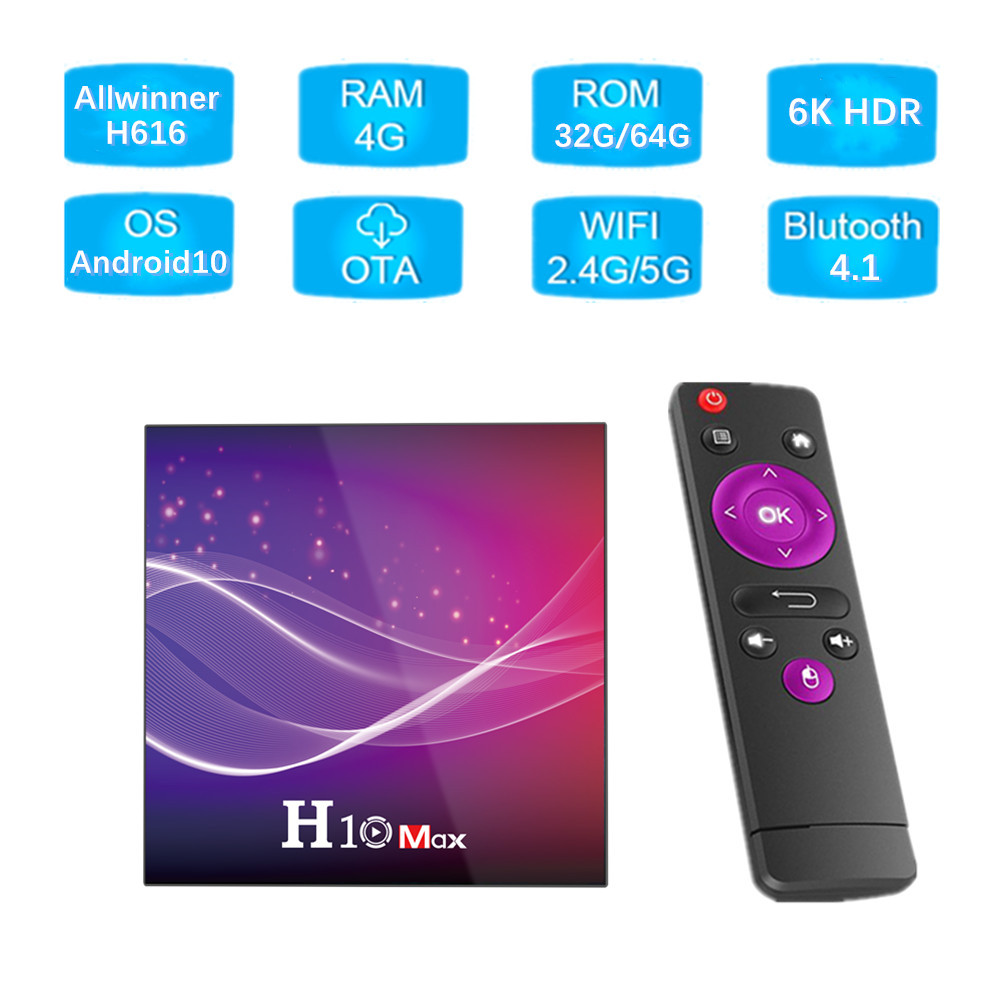 H10MAXTV BOX Allwinner H616 电视机顶盒6K双频WIFI+BT 安卓10.0-阿里巴巴