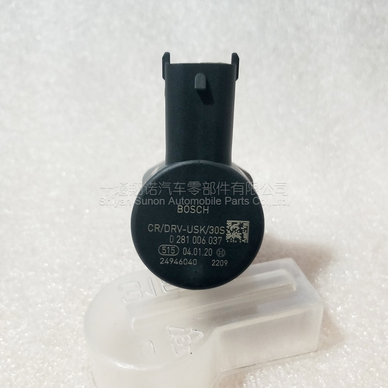 [十堰翔诺]共轨燃油喷射压力调节阀0281006037汽车零部件现货供应-阿里巴巴