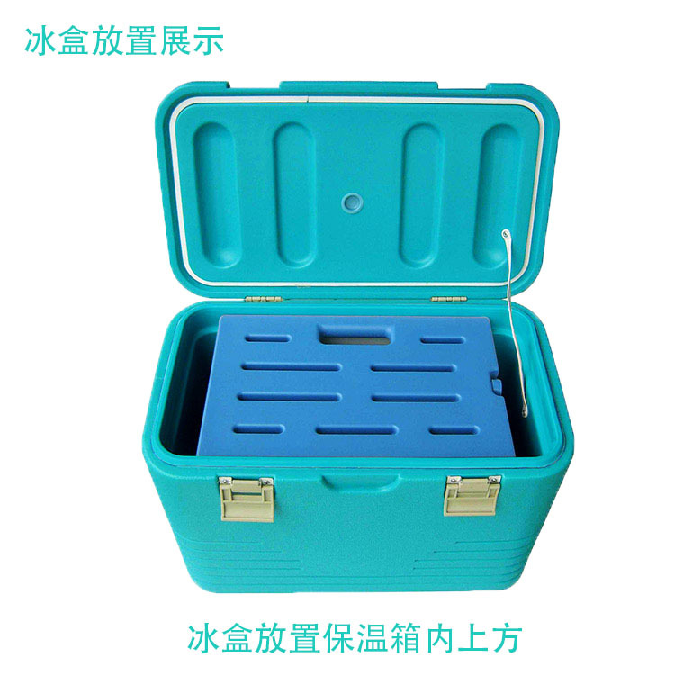 实验室手提冰盒,实验室_大山谷图库
