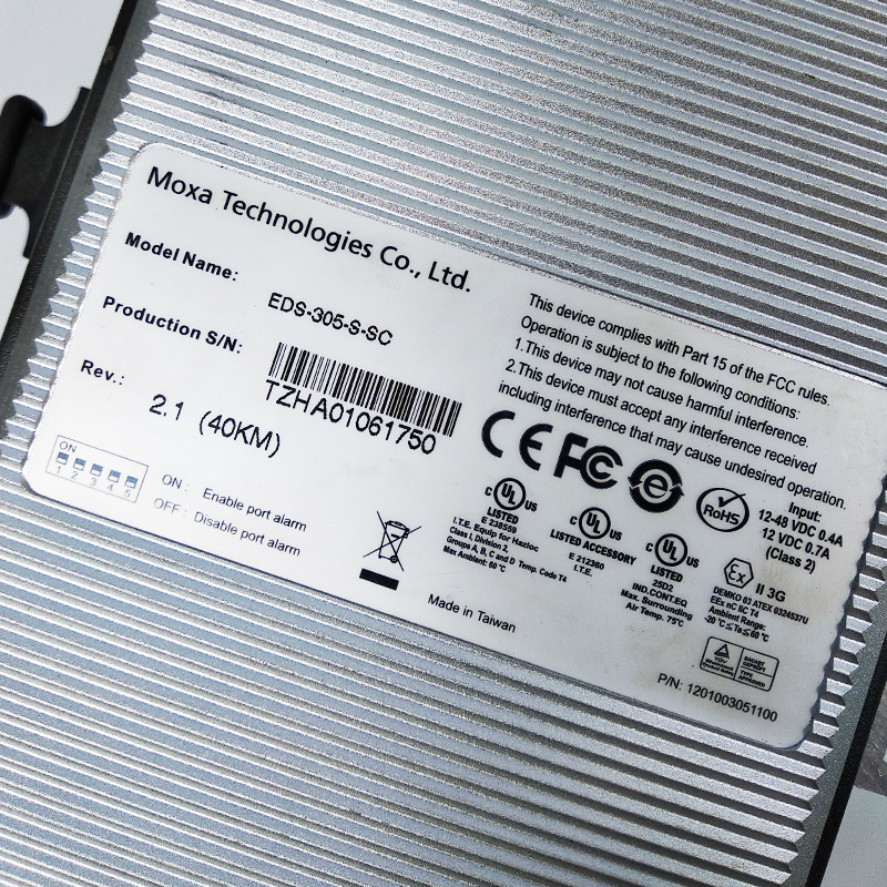 全新原包装以太网交换机EDS-305-S-SC V2.1-阿里巴巴