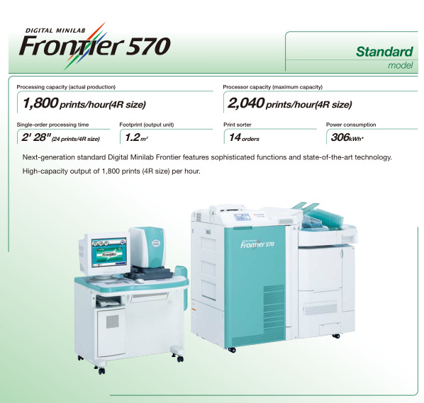 二手富士SP3000 扫描仪含自动片夹/手动片夹 照片冲印设备定金-阿里巴巴