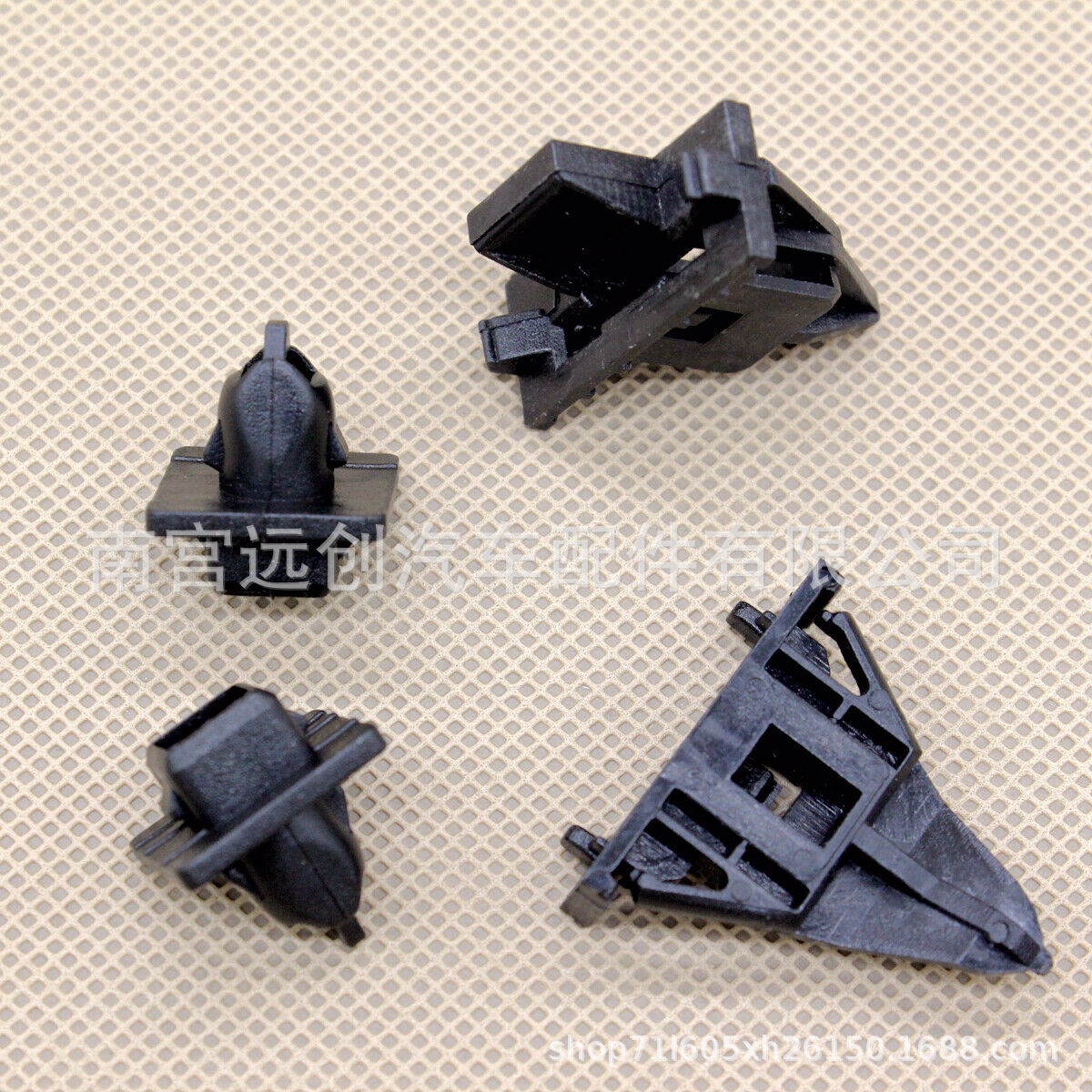 适用于丰田07-14款FJ酷路泽陆地巡洋舰8件套固定套件61118-35010-阿里巴巴