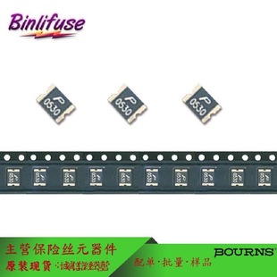 SMD1812P050TF 电流500ma 伏数15v 台湾聚鼎原装现货-阿里巴巴
