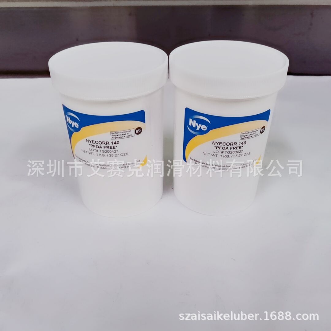 现货 NYE Rheolube 362HB NYETORR 5200 NYE140 8512S 润滑脂-阿里巴巴