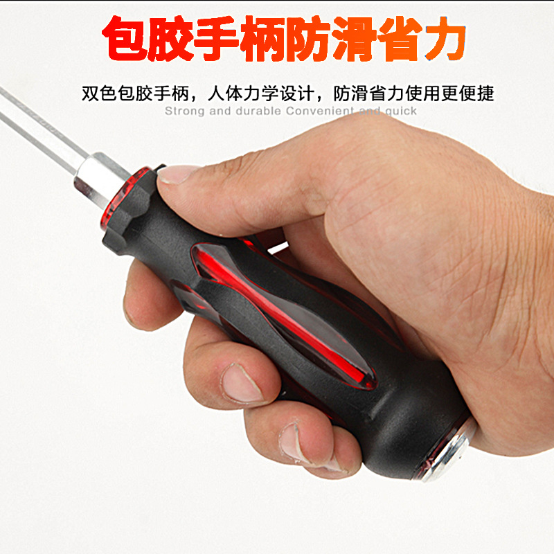 Chrome vanadium steel 7 pieces can be knocked through the core ...