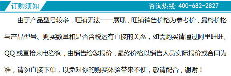 阿特拉斯 ROTO-H-PLUS atlas空压机润滑油 2908850700 atlas ZH油-阿里巴巴