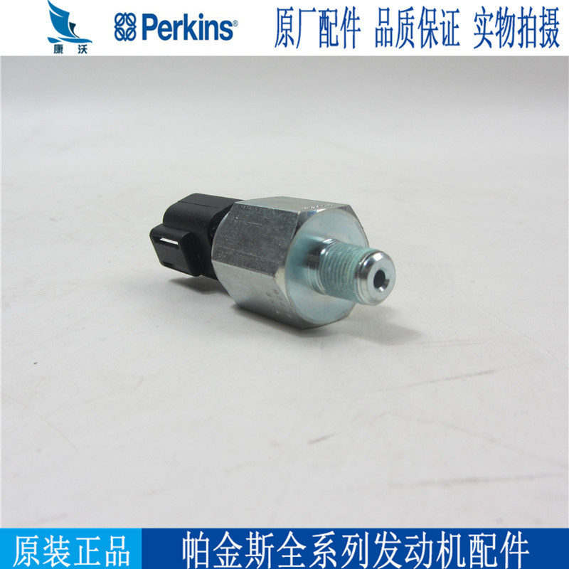 帕金斯发动机配件 403D-11 机油压力传感器185246280机油油压开关-阿里巴巴