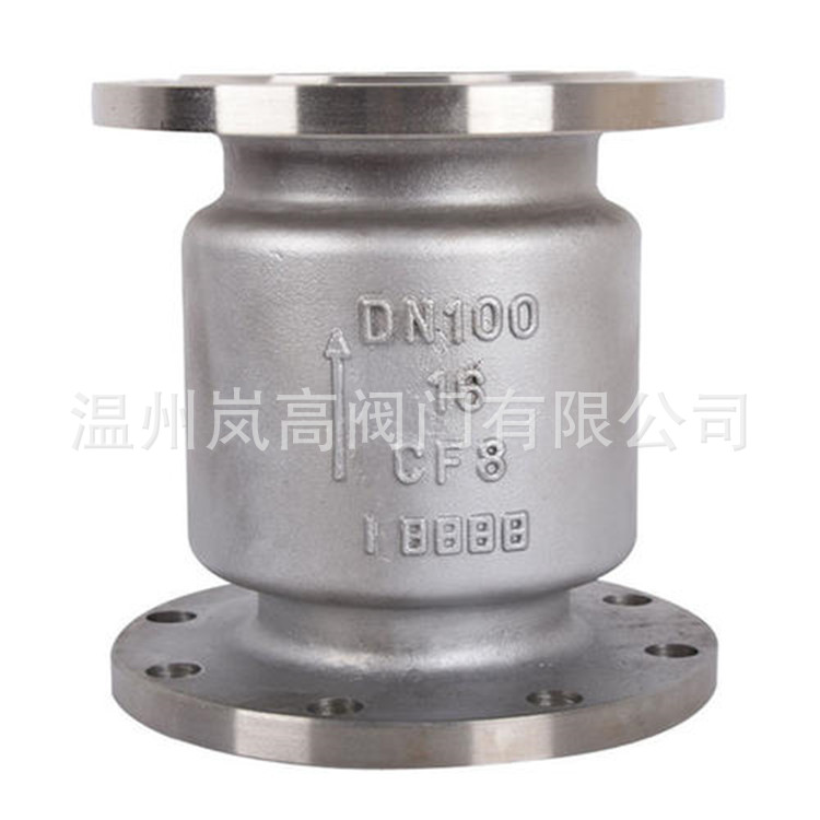 不锈钢阀门 H42H-16P 立式止回阀 法兰连接 DN200-阿里巴巴