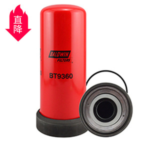 419-60-35152液压油滤芯419-60-35152-阿里巴巴