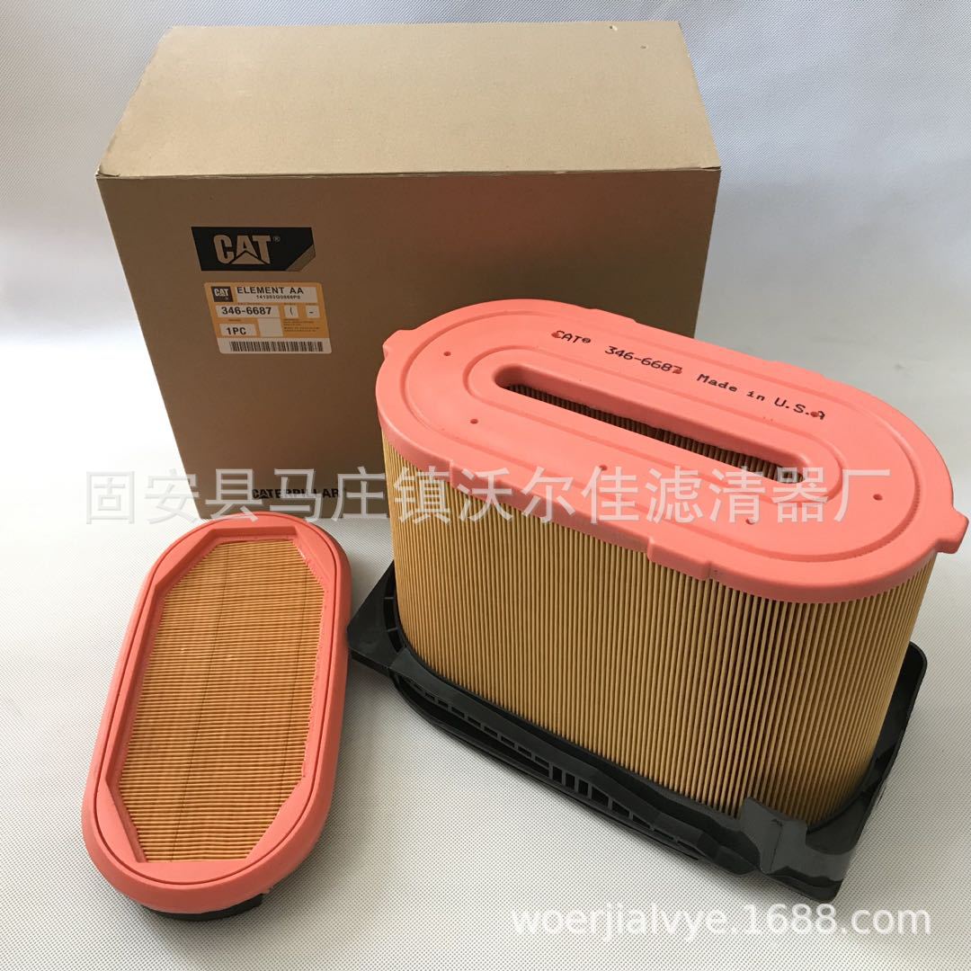 供应A4731800809 A4731800509工程机械卡车配件 机油滤清器-阿里巴巴