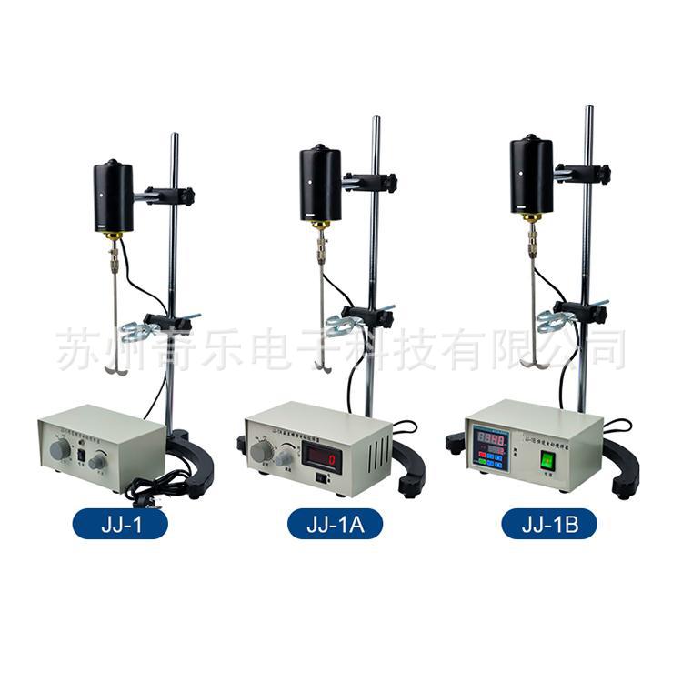 JJ-1A/JJ-1实验室精密増力电动搅拌器电动增力搅拌机-阿里巴巴