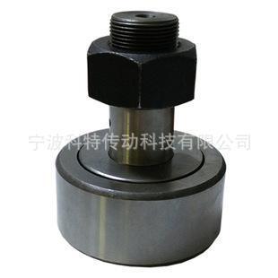 滚轮轴承 CF6轴承 KR16PP CF6UU CF6B 螺栓滚针滚轮轴承 现货-阿里巴巴