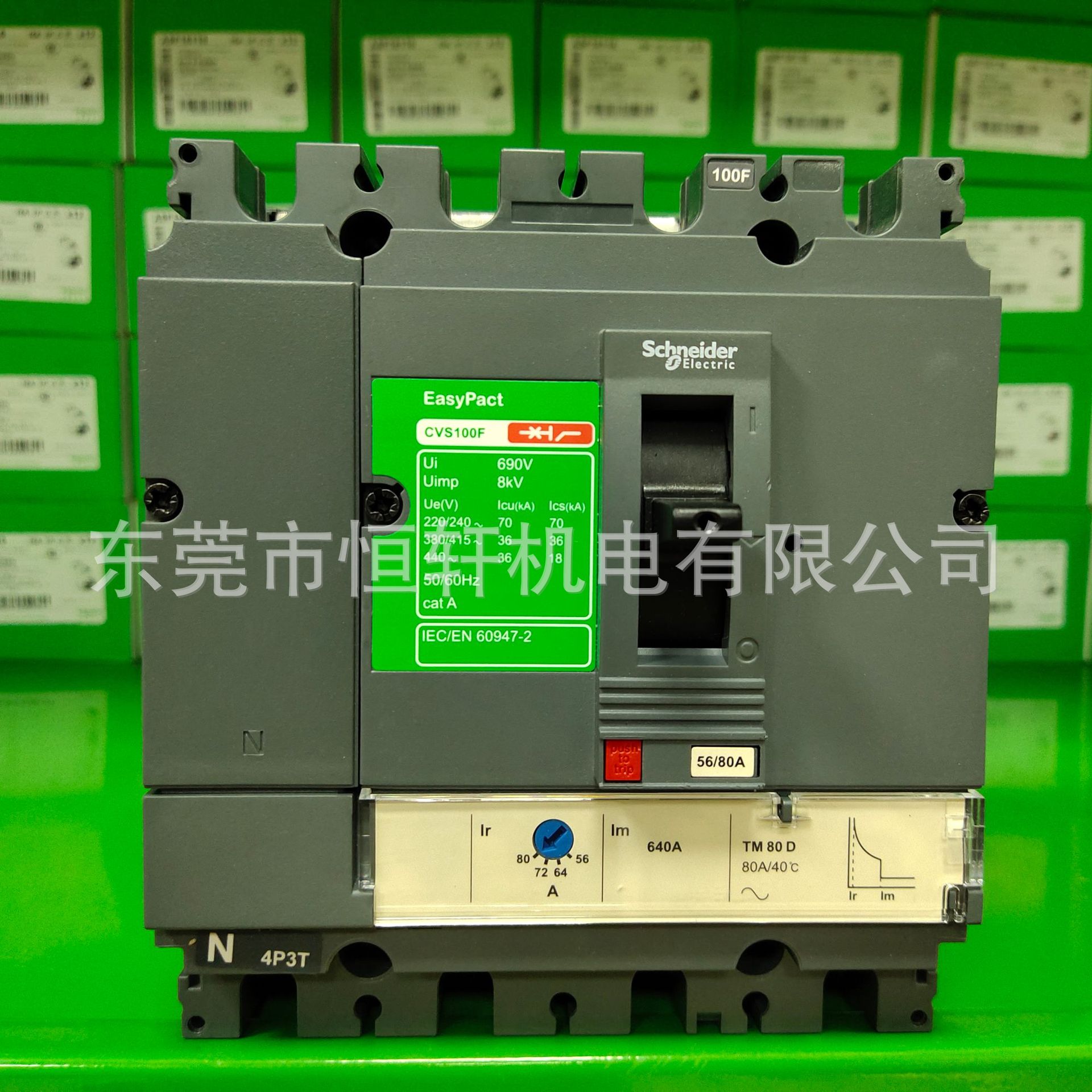 Schneider 微型断路器IC65N-D16A/2P;A9F19216火热款-阿里巴巴