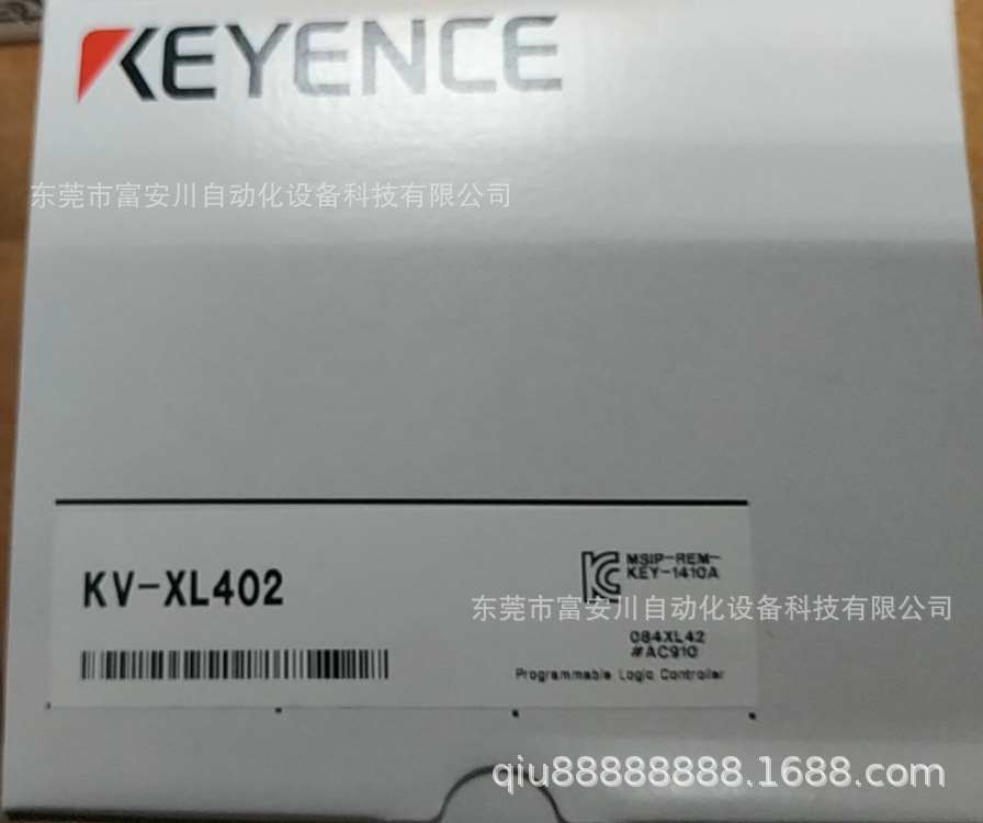 全新原装正品 基恩士KV-XL402 可编程控制器实拍现货议价-阿里巴巴