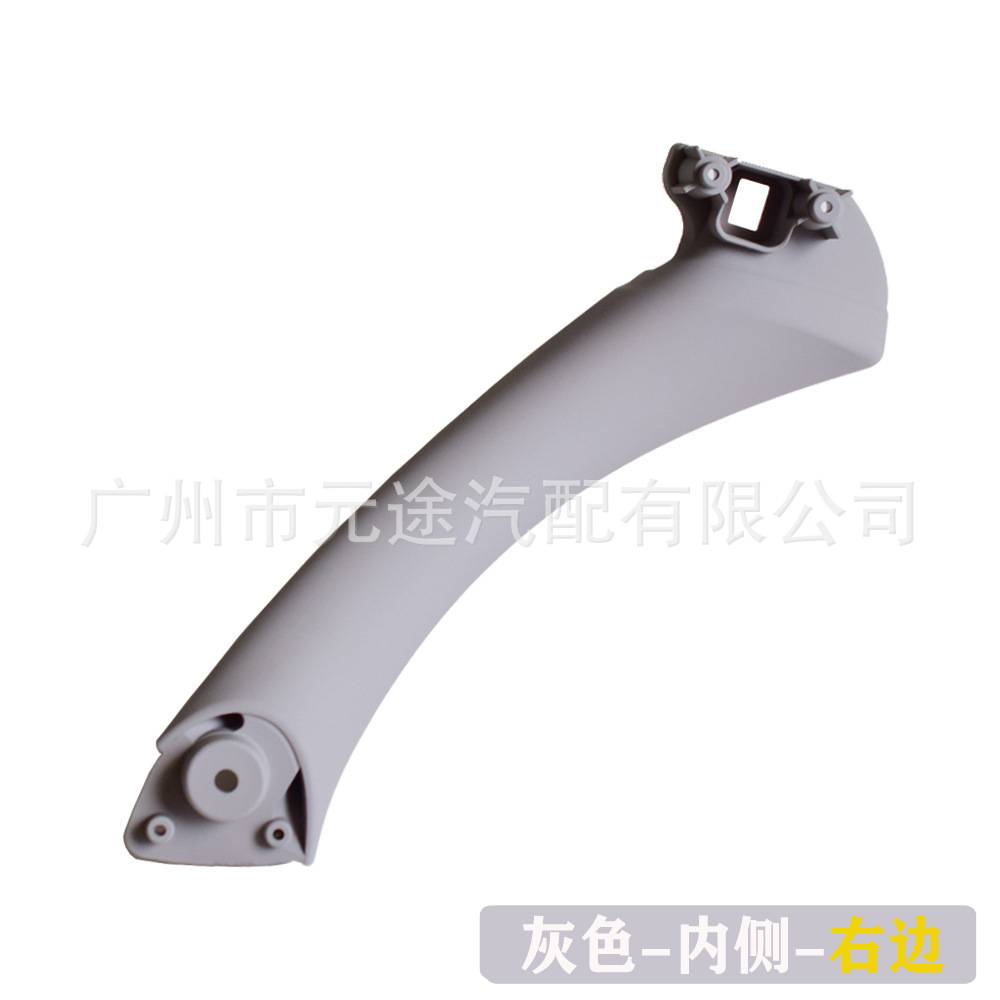 汽车门把手适用于宝马老3系E90 E91 E92 门内拉手扶手2005-2012年-阿里巴巴