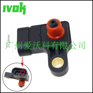 96330547 适用于大宇的MAP进气压力传感器 96276354 25184081-阿里巴巴